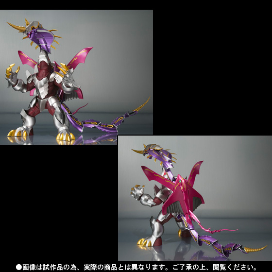 New SH Figuarts Genocider Image Gallery - Tokunation