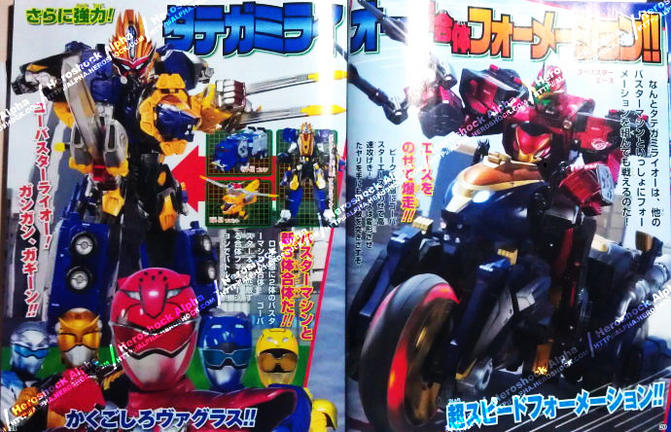 New Go-Buster magazine scans: Powered Custom & Tategami Lioh! - Tokunation