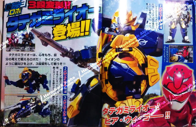 New Go-Buster magazine scans: Powered Custom & Tategami Lioh! - Tokunation