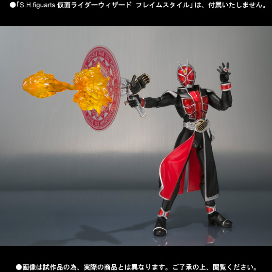 Kamen Rider Wizard Effect Set 01 Officially Revealed - Tokunation