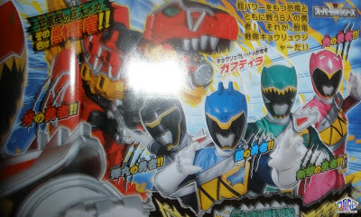 Kyoryuger Magazine Scans & Member Titles - Tokunation
