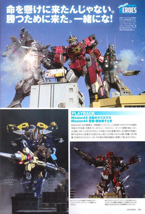 New Go-Busters Vs. Gokaiger Scans - Tokunation