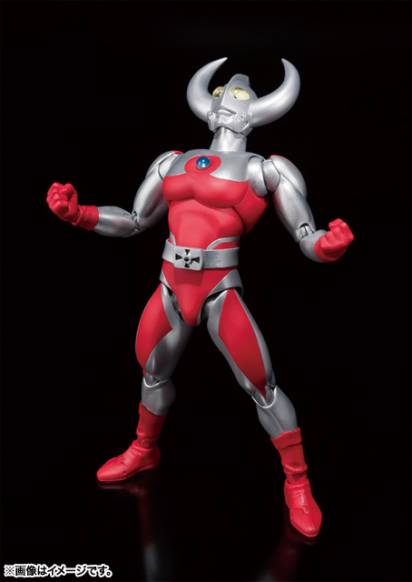 Ultra Act Father of Ultra Official Images - Tokunation