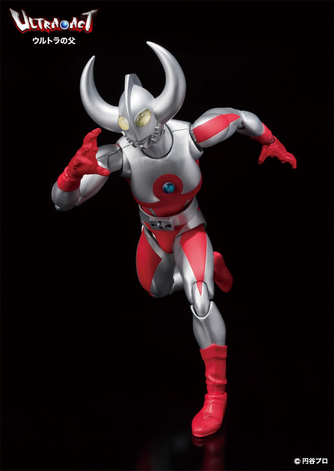 Ultra-Act Ultra Father May Release - Tokunation
