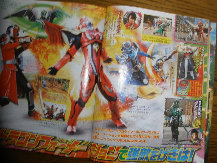 Kamen Rider Beast Hyper, Infinity Style, Dance Ring, and Medusaâ€™s ...