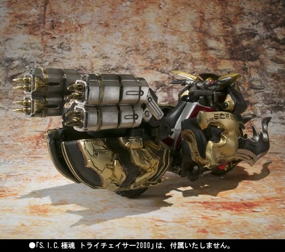 S.I.C KT Kuuga Beat Gouram Official Images, Web Exclusive - Tokunation