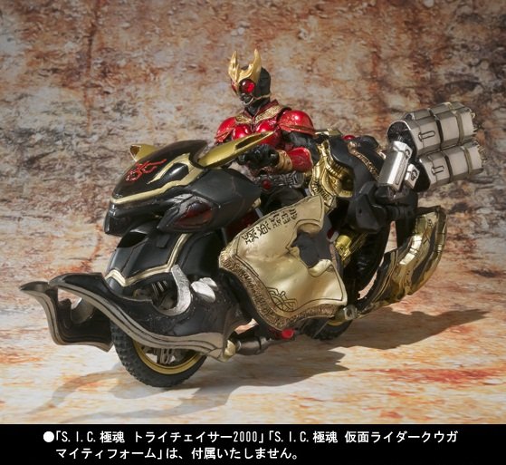 S.I.C KT Kuuga Beat Gouram Official Images, Web Exclusive - Tokunation