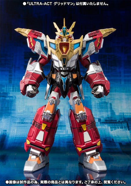 Ultra-Act King Gridman Revealed - Tokunation