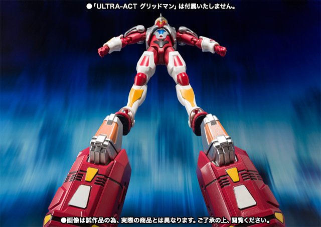 Ultra-Act King Gridman Revealed - Tokunation