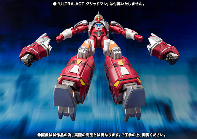 Ultra-Act King Gridman Revealed - Tokunation