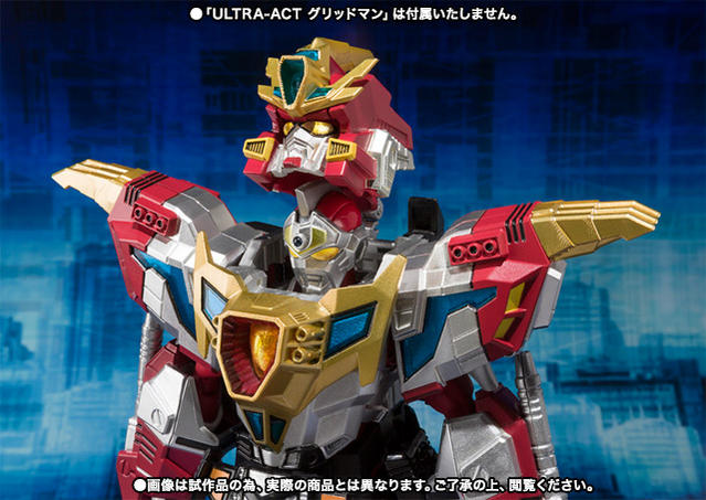 Ultra-Act King Gridman Revealed - Tokunation