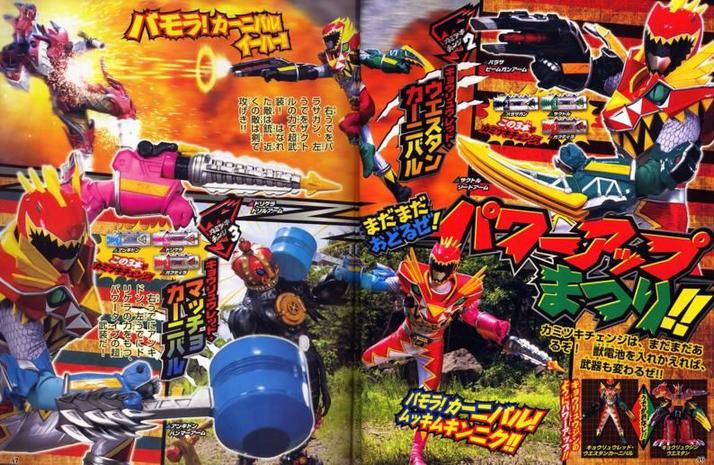 Magazine Scans for Kamen Riders Wizard & Gaim, Kyoryuger - Tokunation