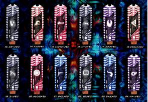 New Gaia Memory Complete Selection Set Additional Info Released ...